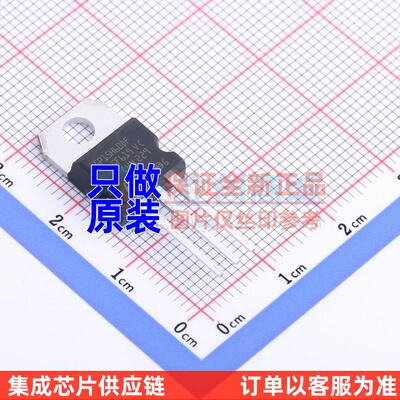 IGBT管/模块 STGP15H60DF TO-220 ST(意法半导体) 原装正品