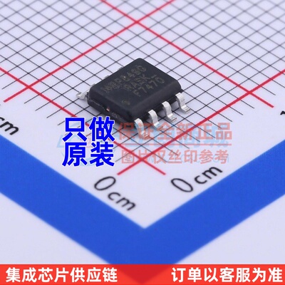 场效应管(MOSFET) IRF7470TRPBF SO-8 Infineon(英飞凌) 原装正品