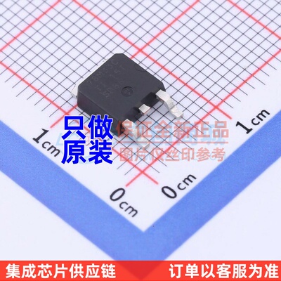 线性稳压器(LDO) UA78M33CKVURG3 TO-252-3 TI/德州 电子元件配单