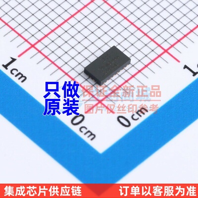 缓冲器/驱动器/收发器 74LVC244AQ20-13 VQFN-20(2.5x4.5) DIODES