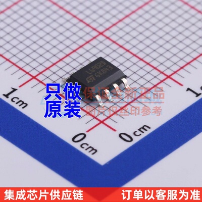 DC-DC电源芯片 L6902D013TR SOIC-8 ST(意法半导体) 电子元件配单