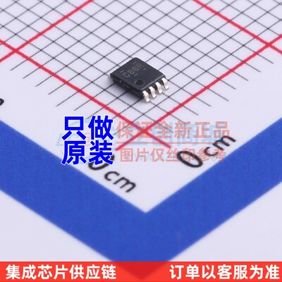 逻辑门 SN74LVC2G86DCUR VSSOP-8 TI/德州 电子元件配单原装正品