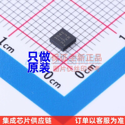功率电子开关 TPS2042BDRBT SON-8 TI/德州 电子元件配单原装正品