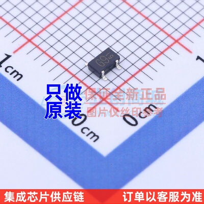 数字晶体管 FMG9AT148 SOT-25-5 ROHM(罗姆) 原装正品