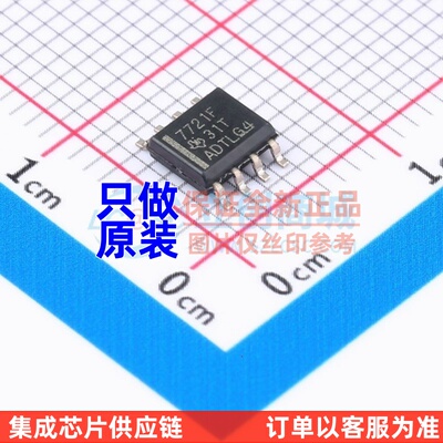 数字隔离器 ISO7721FDR SOP-8 TI/德州 电子元器件 原装正品