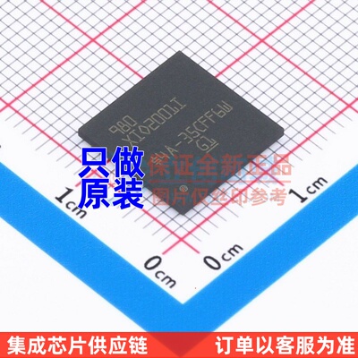 PCI/PCIE接口 XIO2001IZWSR NFBGA-169 TI/德州 电子元件原装正品