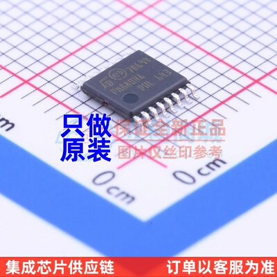 以太网供电(PoE)控制器 PM8800ATR TSSOP-16 ST(意法半导体)