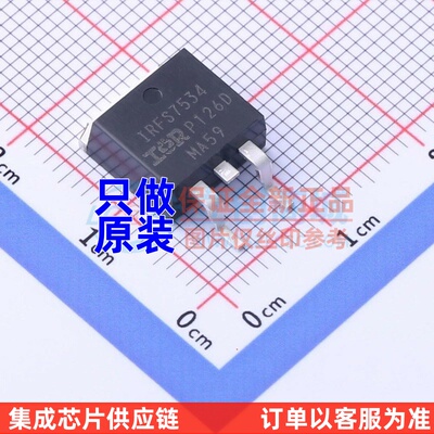 场效应管(MOSFET) IRFS7534TRLPBF D2PAK Infineon(英飞凌) 原装