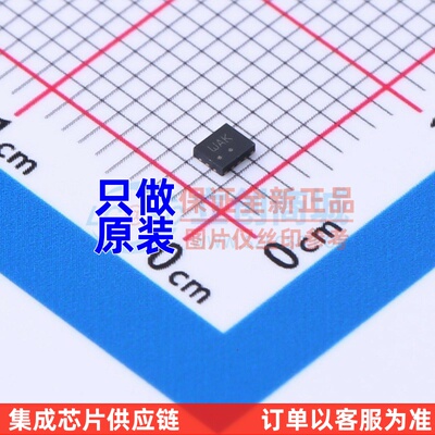 转换器/电平移位器 NLVSX4014MUTAG UQFN-12(1.7x2) onsemi(安森