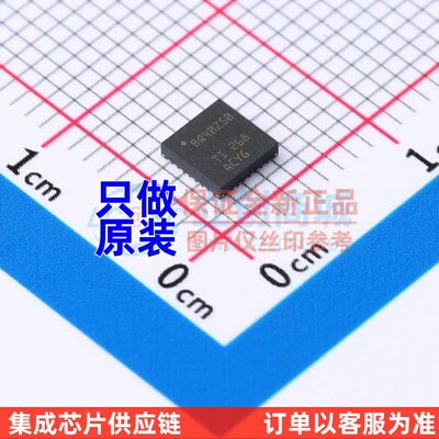 电池管理IC BQ40Z50RSMT-R1 QFN-32 TI/德州 电子元器件 原装正品