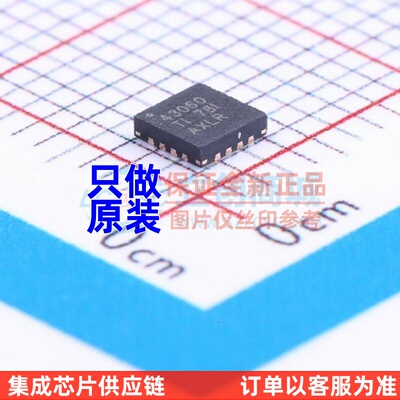 DC-DC控制芯片 TPS43060RTET QFN-16 TI/德州 电子元器件配套