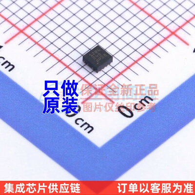 电源管理芯片(PMIC) TPS51206DSQT WSON-10 TI/德州 电子元件配单