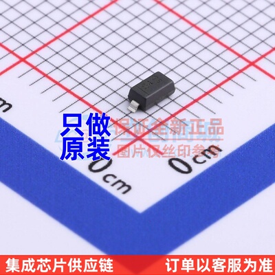 肖特基二极管 SD103CW-7-F SOD-123 DIODES/美台 电子元器件配单