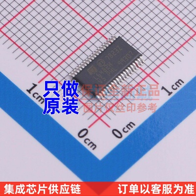 步进电机驱动芯片 L6482H HTSSOP-38 ST(意法半导体) 电子元器件