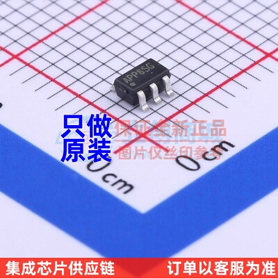 线性稳压器(LDO) LSP2015CAAD150 SOT23-5 DIODES(美台) 原装