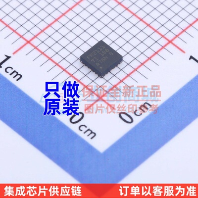 单片机(MCU/MPU/SOC) MSP430FR2111IRLLR HVQFN-24 TI/德州 原装