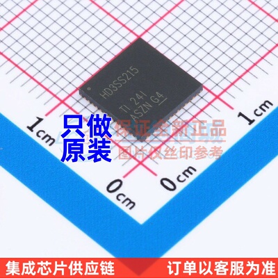 模拟开关/多路复用器 HD3SS215RTQR HVQFN-56 TI/德州 电子元器件