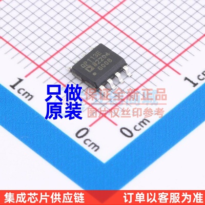 精密运放 OP113ESZ SOIC-8 ADI/亚德诺 电子元件配单