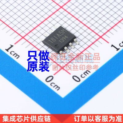 线性稳压器(LDO) BD18IA5MEFJ-ME2 HTSOP-J8 ROHM(罗姆) 原装正品
