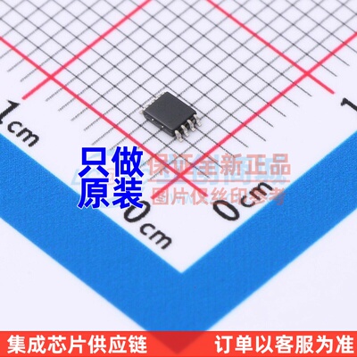 转换器/电平移位器 PCA9306USG US-8 onsemi(安森美)