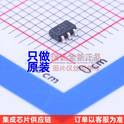 线性稳压器(LDO) TPS79930DDCR TSOT-23-5 TI/德州 电子元件配单