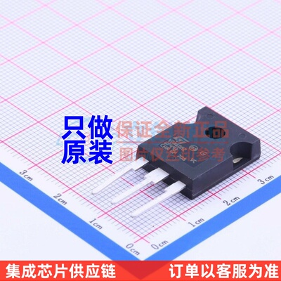 场效应管(MOSFET) STW40N60M2 TO-247 ST(意法半导体) 原装正品