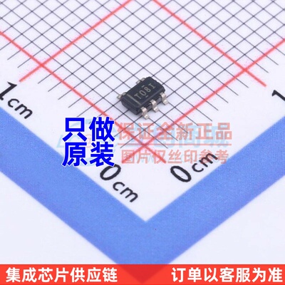 线性稳压器(LDO) TPS72301DDCR SOT23-5 TI/德州 电子元器件配套