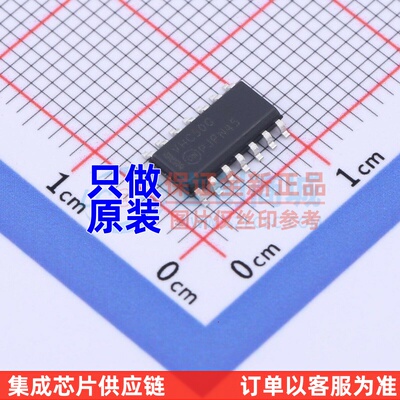 缓冲器/驱动器/收发器 MC74VHC50DG SOIC-14 onsemi(安森美)