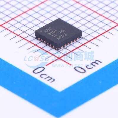 ADC/DAC芯片 TLV320ADC3101IRGER VQFN-24 TI/德州 电子元件配单