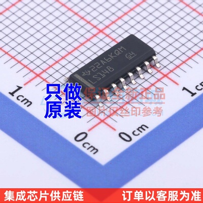 信号开关/多路复用器 SN74LS148DR SOP-16 TI德州 电子元器件配套