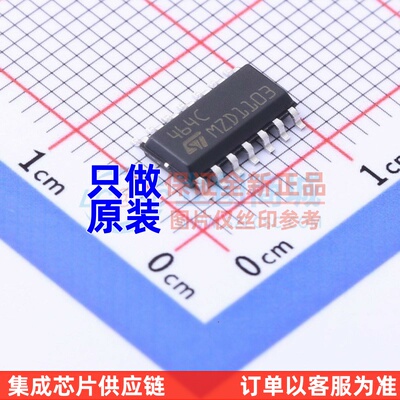 运算放大器 TS464CDT SO-14 ST(意法半导体) 电子元器件原装正品