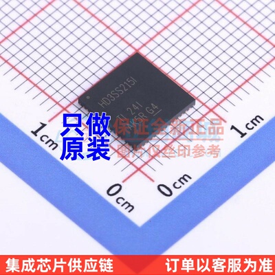 接口芯片 HD3SS215IRTQR QFN-56 TI/德州 电子元器件配单原装正品