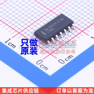 逻辑门 SN74LS00DR SOIC-14 TI/德州 电子元器件配单原装正品