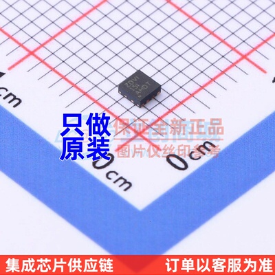功率电子开关 TPS22965NDSGR DFN-8 TI/德州 电子元器件 原装正品