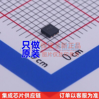 场效应管(MOSFET) DMP2039UFDE-7 UDFN2020-6 DIODES(美台) 原装