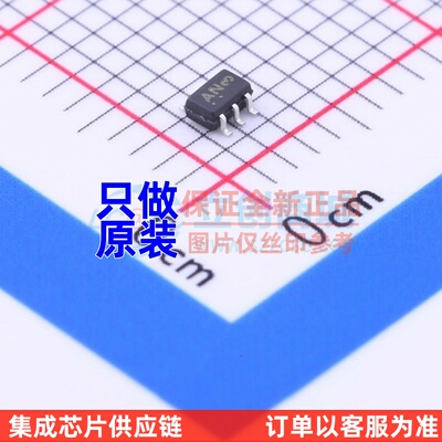 模拟开关多路复用器 NLAS4157DFT2G SC-88 onsemi(安森美)