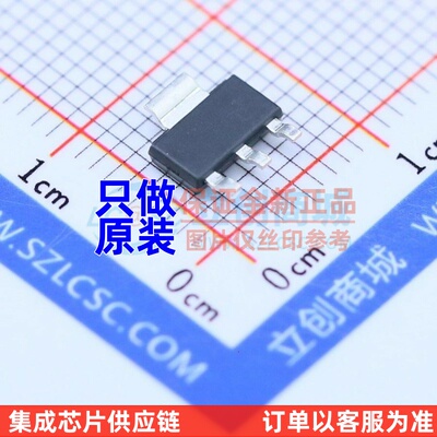 场效应管(MOSFET) STN1NK60Z SOT-223 ST(意法半导体) 电子元器件