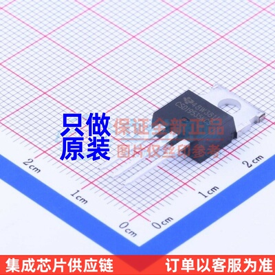 场效应管(MOSFET) CSD19535KCS TO-220 TI/德州 电子元件原装正品