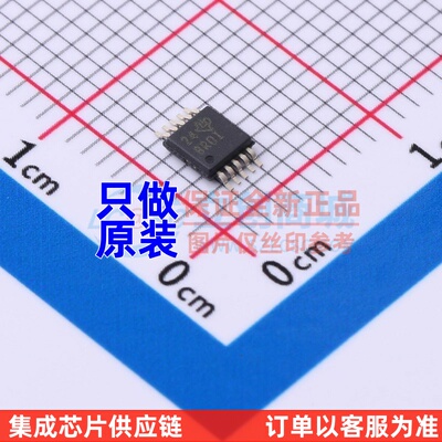 模数转换芯片 ADS1113IDGST MSOP-10 TI/德州 电子元器件配套