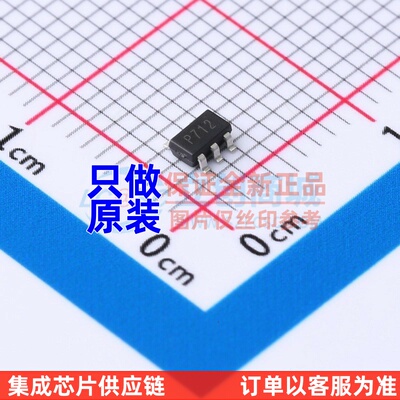 线性稳压器(LDO) LD39015M12R SOT-23-5 ST(意法半导体) 原装正品