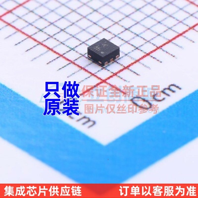 电池管理芯片 BQ29700DSER DFN-6 TI/德州 电子元器件 原装正品