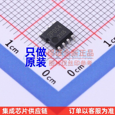 DC-DC电源芯片 BM2P054F-GE2 SOP-8 ROHM(罗姆) 电子元件原装正品