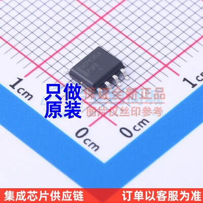AC-DC控制器和稳压器 NCP4305ADR2G VFDFN-8 onsemi(安森美) 原装