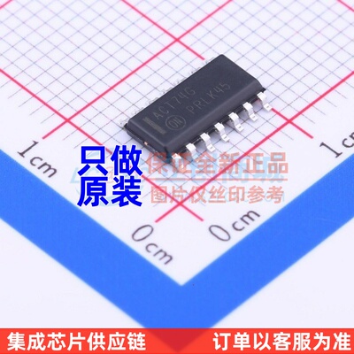 触发器 MC74ACT74DR2G SOP-14 onsemi/安森美 电子元器件配单