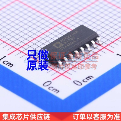 模拟开关多路复用器 ADG221KRZ SOIC-16 ADI(亚德诺)