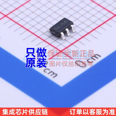 电压基准芯片 LMV431AIM5X/NOPB SOT23-5 TI/德州 电子元器件配套