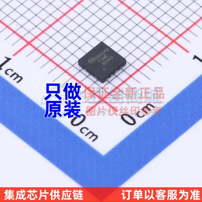 场效应管(MOSFET) FDMC86340 PQFN-8(3.1x3.1) onsemi(安森美)