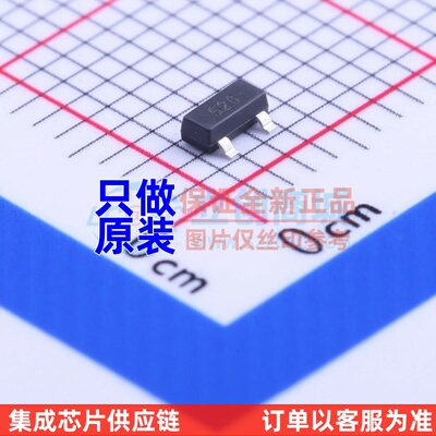 三极管(BJT) FMMT6520TA SOT-23 DIODES(美台) 原装正品
