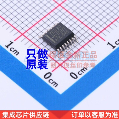 模拟开关-特殊用途 TS5V330DBQR SSOP-16 TI/德州 原装正品