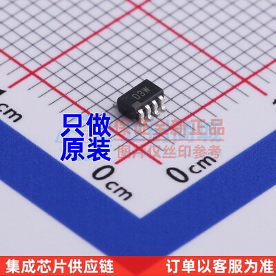 数模转换芯片DAC AD5060BRJZ-1500RL7 SOT-23-8 ADI(亚德诺)